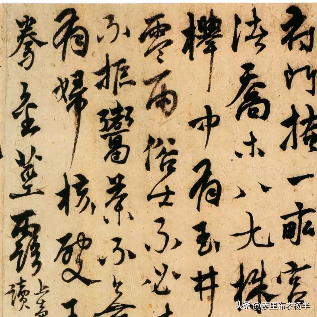 The Ugly Story of "The Originator of Ugly Books" Yang Weizhen - iNEWS