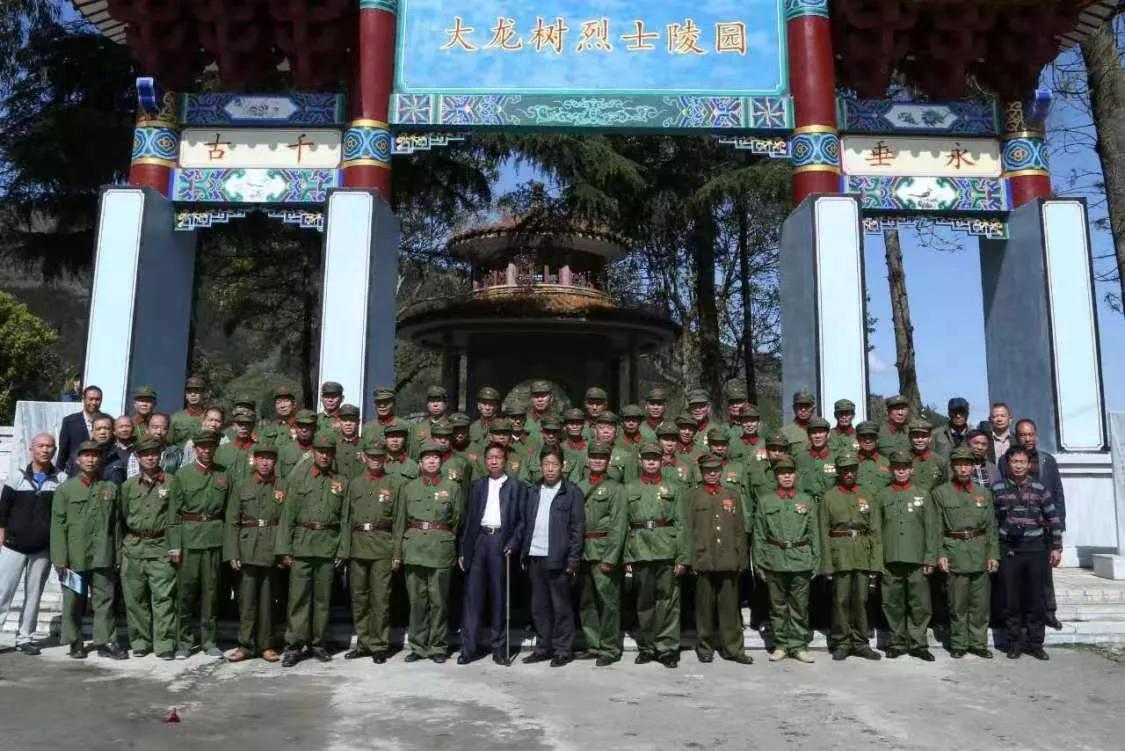 [Old Stories in Southern Xinjiang] Recalling the story of the hero Li ...