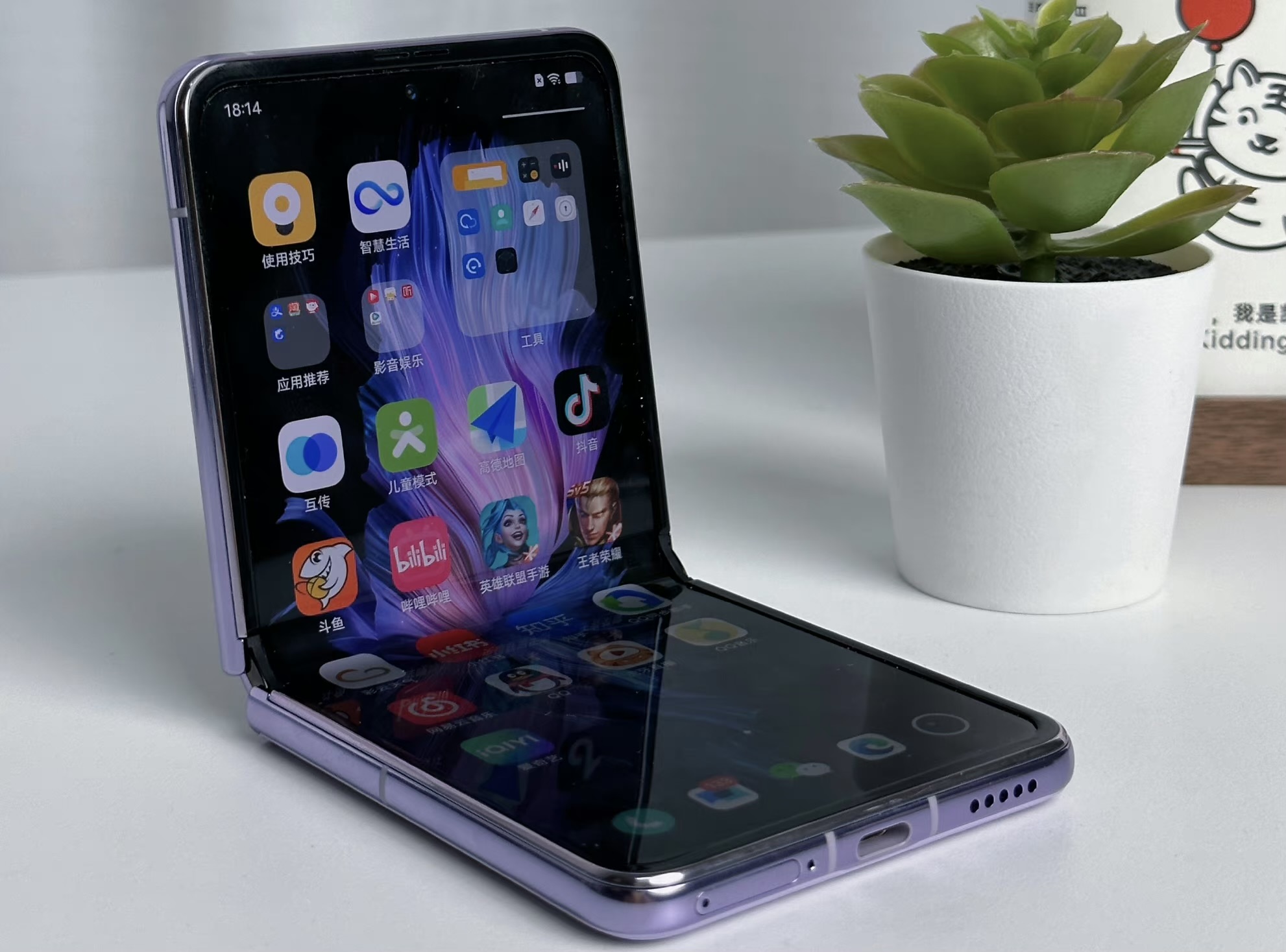 Because of these 5 reasons, I decided to buy the vivo X Flip folding ...