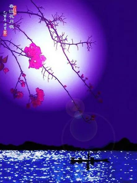 Spring River, Flowers, Moon and Night - iNEWS