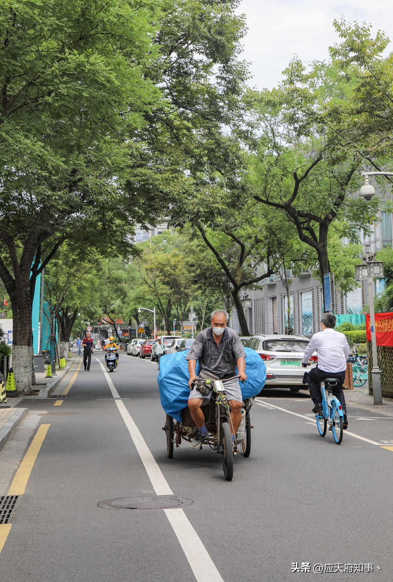 The past and present of Beiting Lane - iNEWS