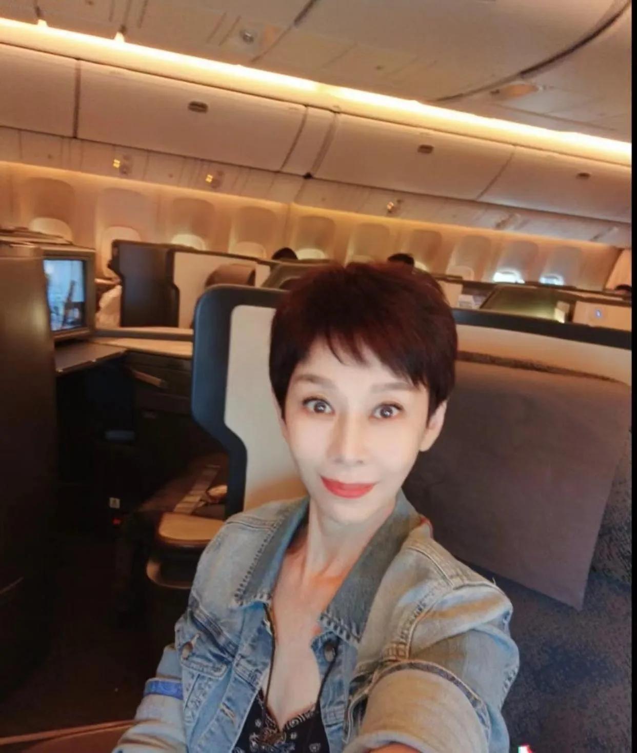 Zhengda Variety Show hosted the reunion party: Li Xiuyuan and Wang ...