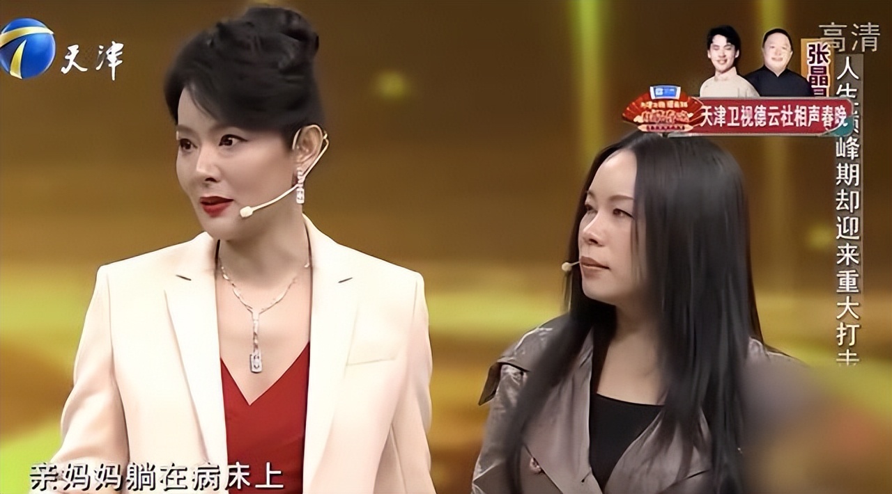 Cai Xiaoli, who had a tragic fate in "Under the Zhengyang Gate", sold out her real estate for ...