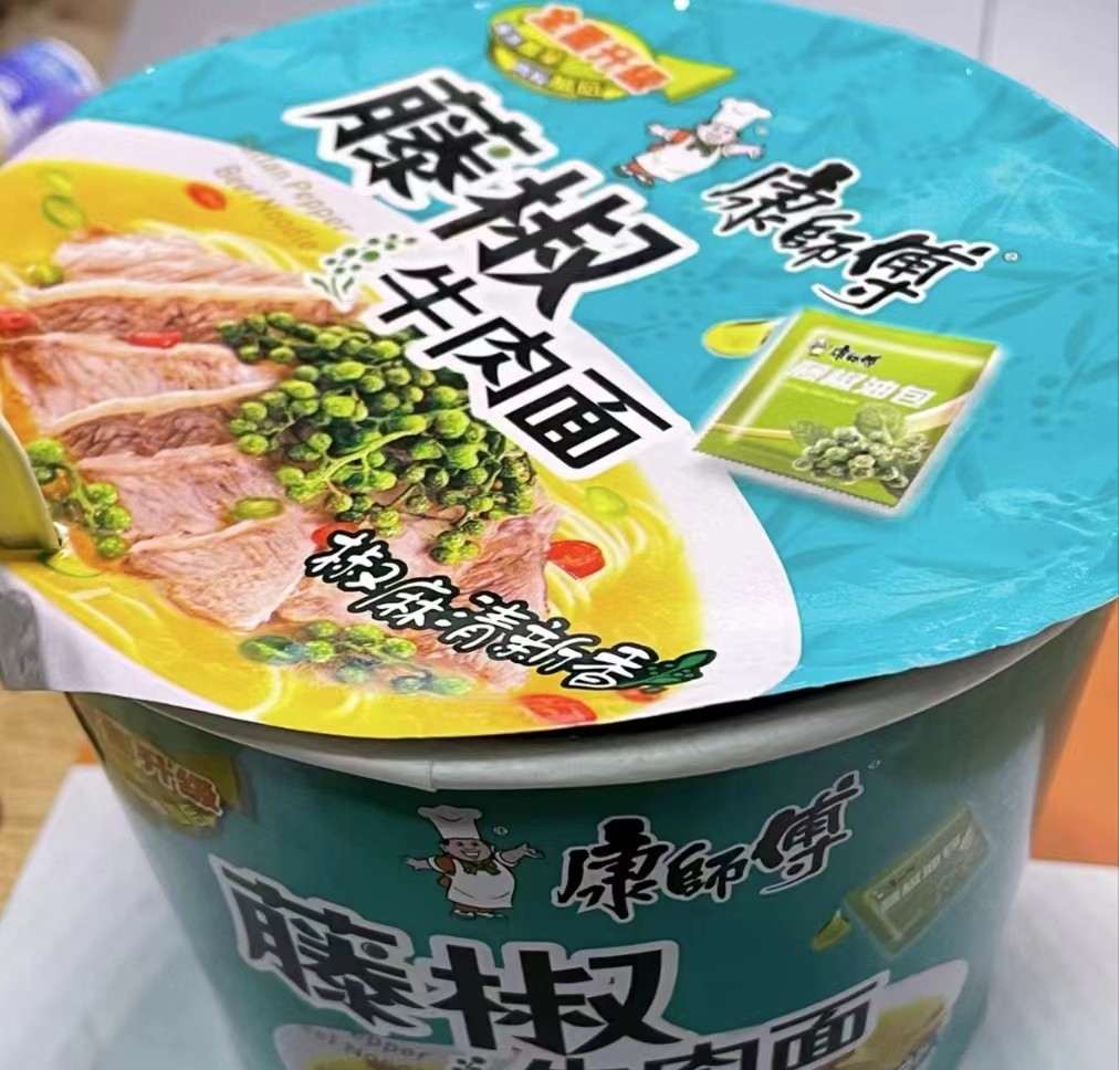 Enjoy the good taste of China, and discover the treasures of Master ...