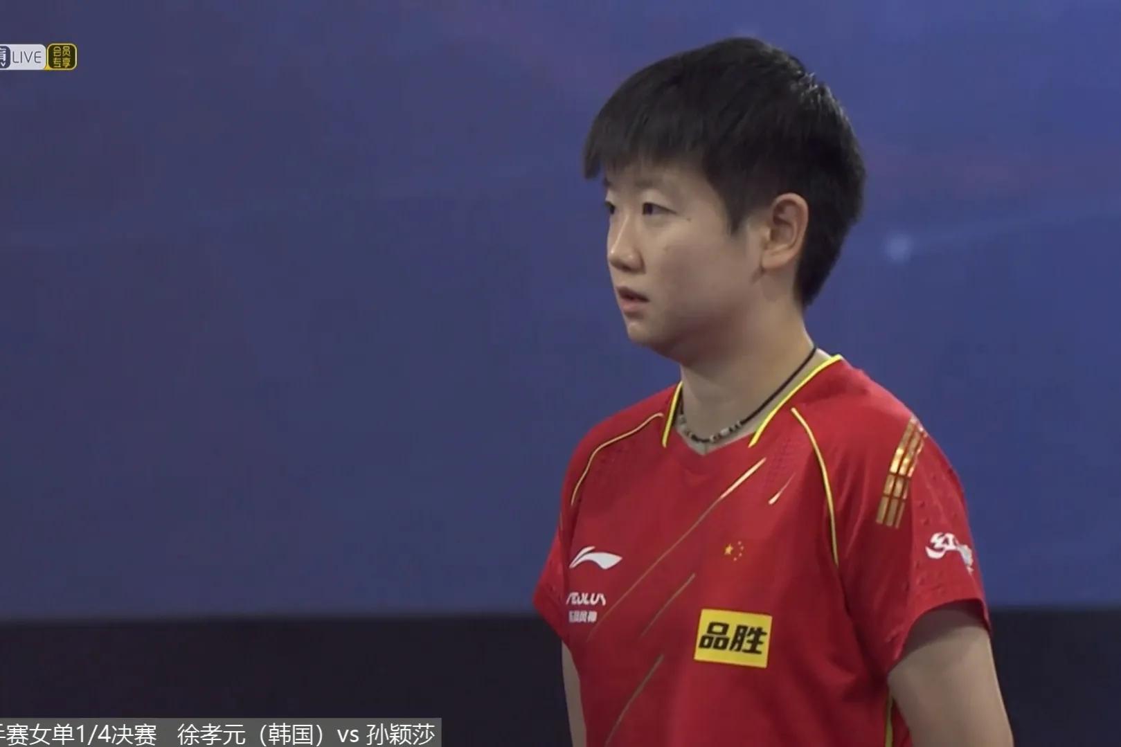 Heart abuse game!Tears as a hero!Liang Jingkun 4:3 makes a big comeback - iNEWS