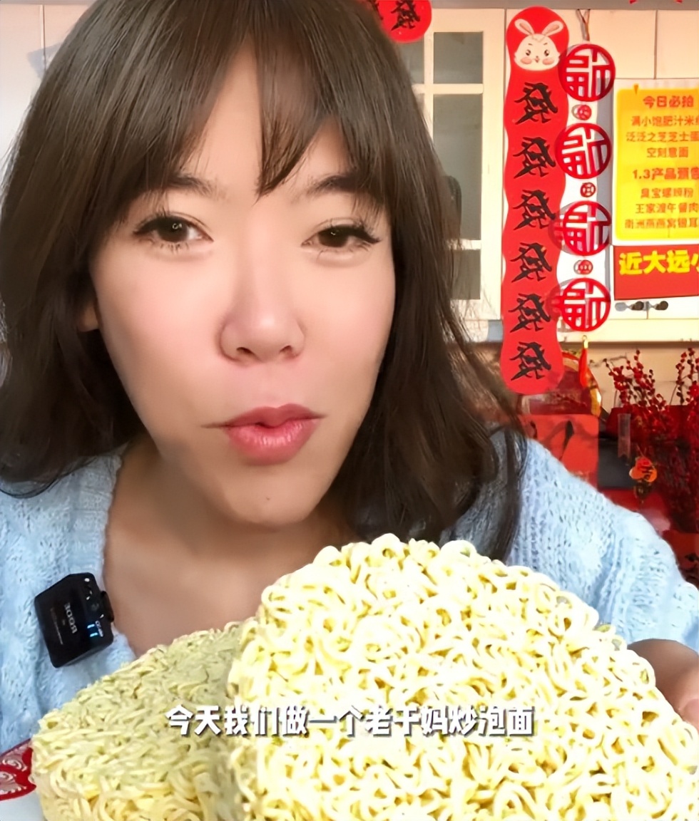 You Xu was arrested on suspicion of financial embezzlement of 4 million ...