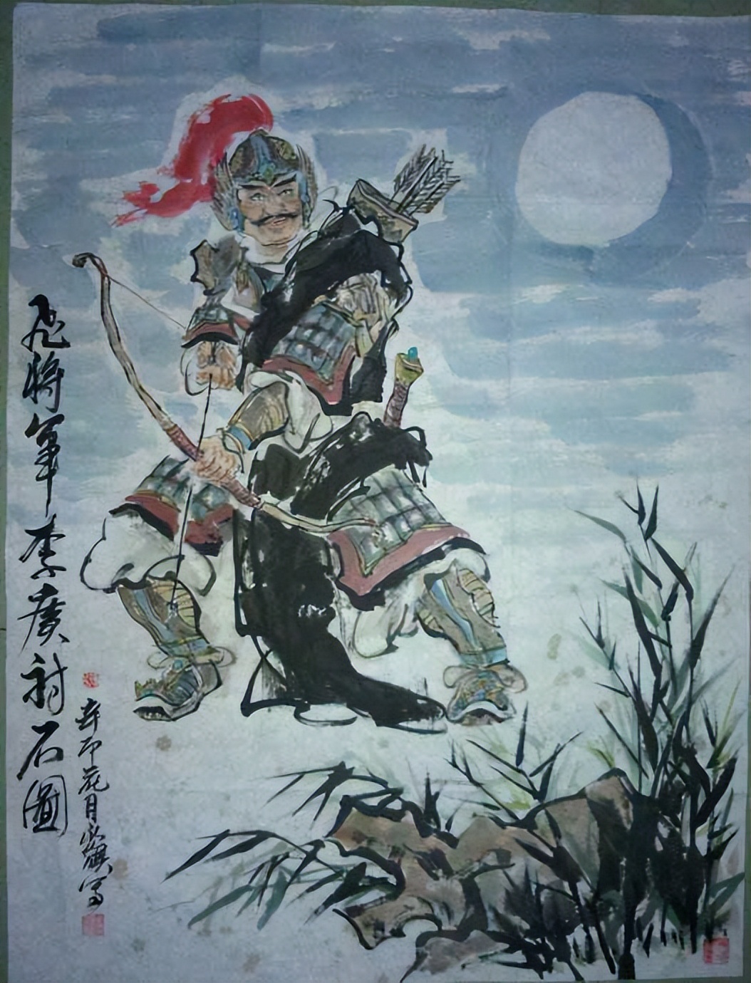Wei Qing rides Princess Nushang, Li Guangchi despairs - iNEWS