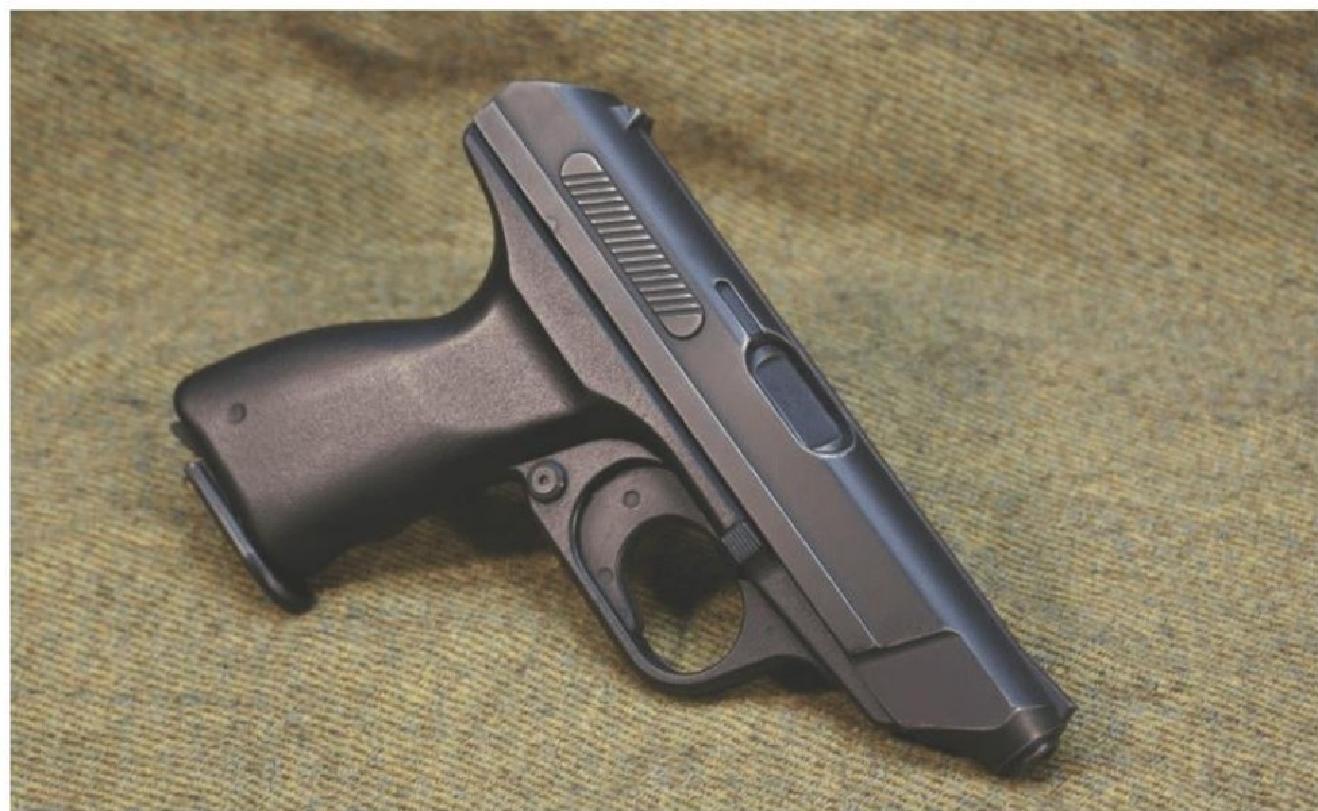 Military Equipment Pistol - Germany HK VP70 (6) - iNEWS