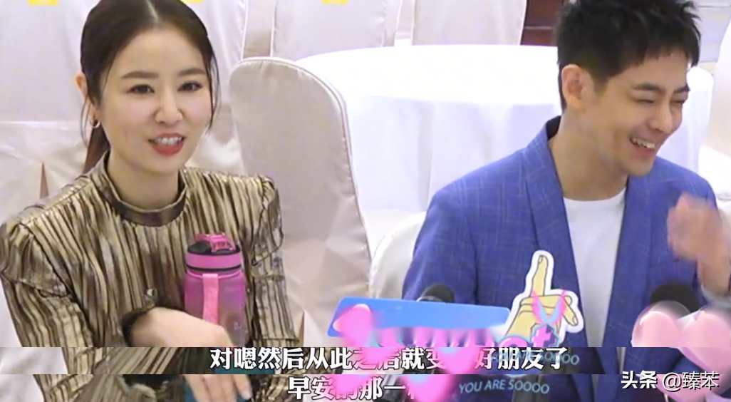 27 years after Jimmy Lin and Ruby Lin broke up, what are the ...