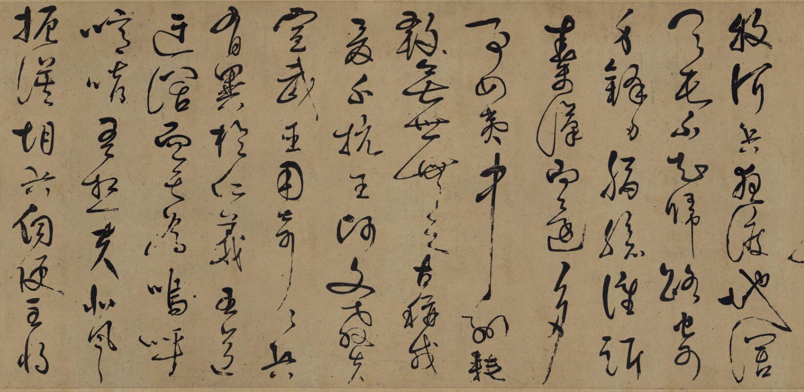 Have you ever seen Yue Fei's cursive script after watching [Full River ...