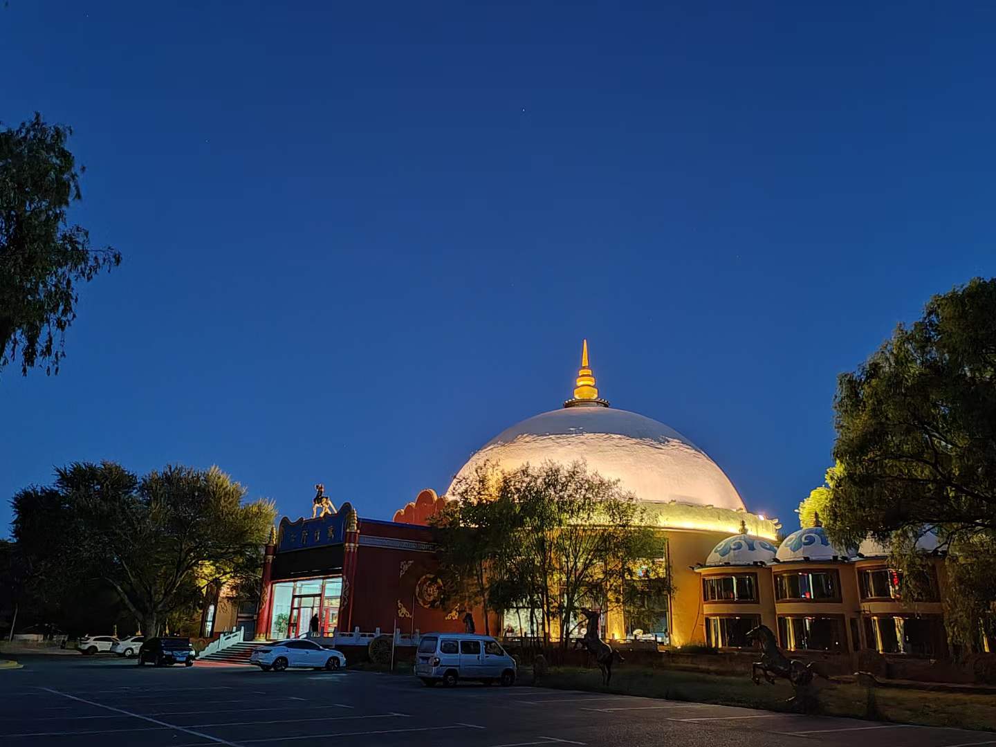 Beautiful scenery mix and match (multiple pictures) - iNEWS