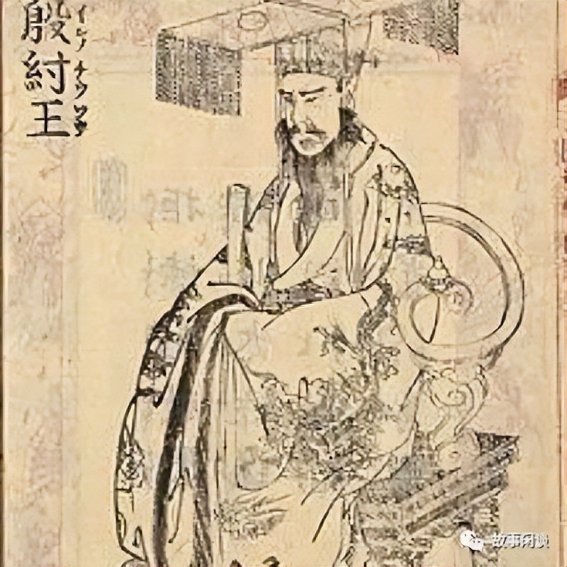 A different king of Wu fights Zhou - iNEWS