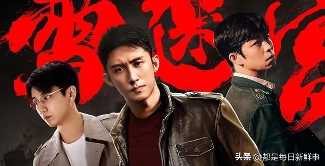 "Snow Labyrinth" It was not until Gu Yiran died that Zheng Beifang knew ...