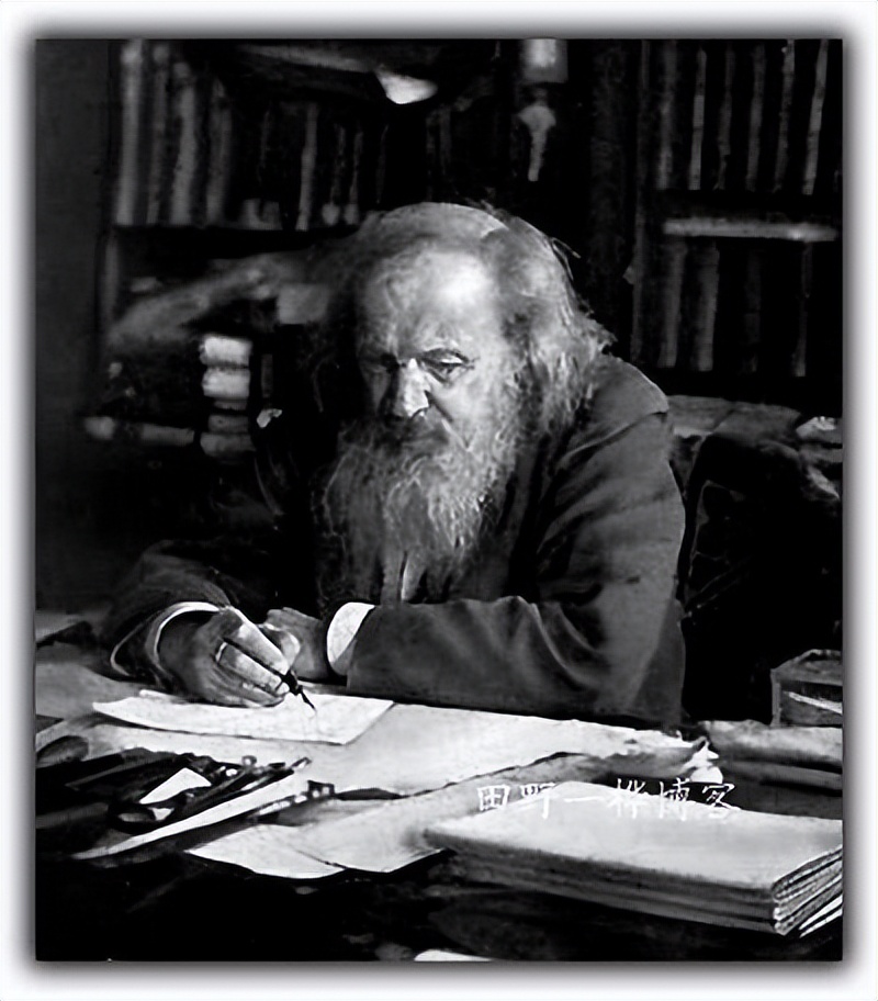 259. He discovered the periodic law of chemical elements - iNEWS