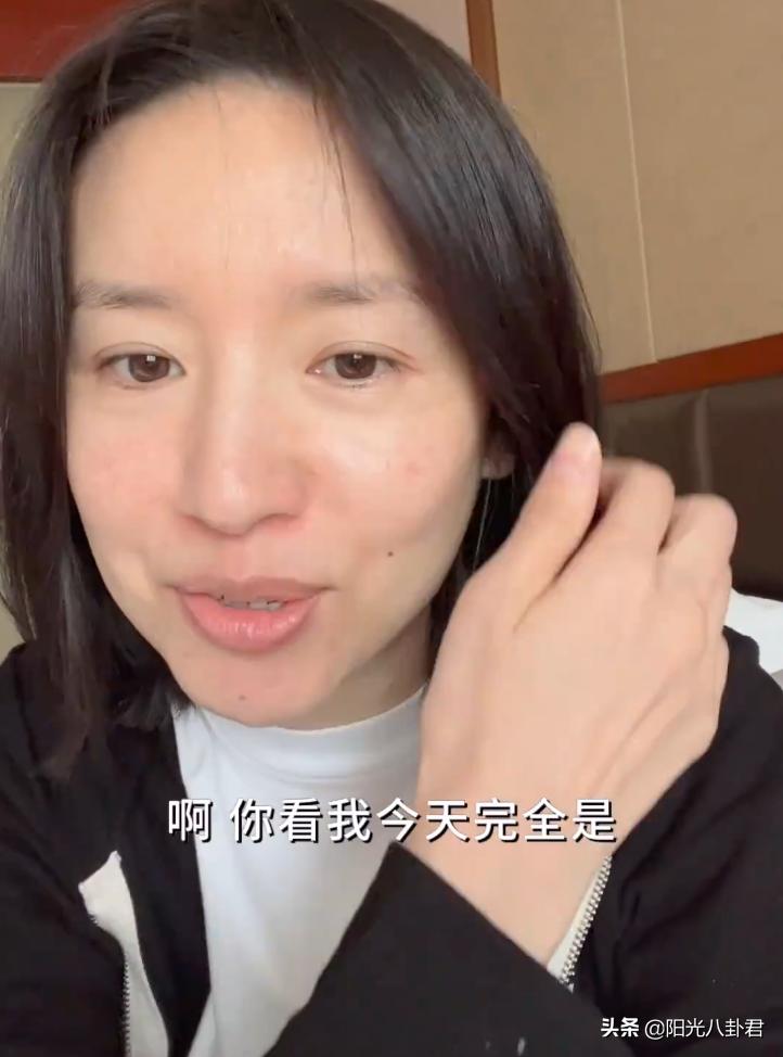 42-year-old Dong Jie celebrates her birthday. She boasts good skin ...