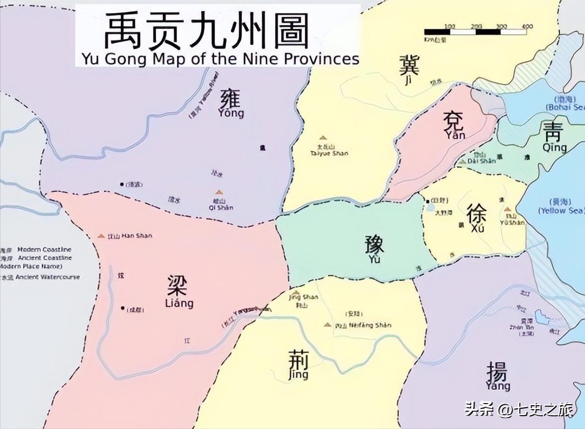 [Historical Quest] Deciphering the Xia Dynasty: What are the secrets of ...