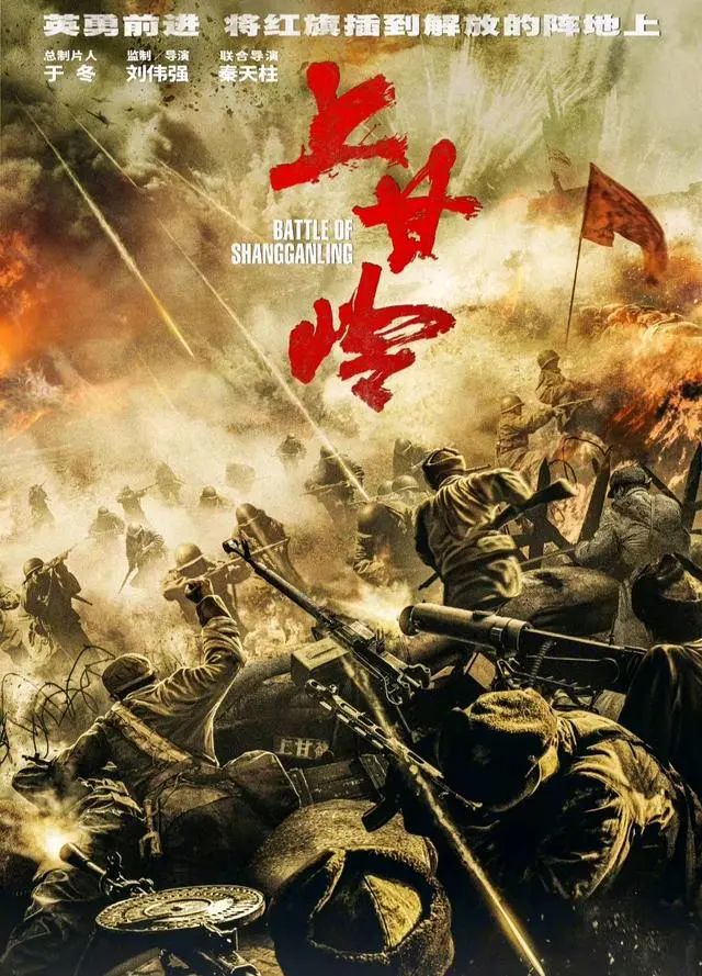 This "splashing sky" lineup! Spend 250 million, Liu Weiqiang, you give ...