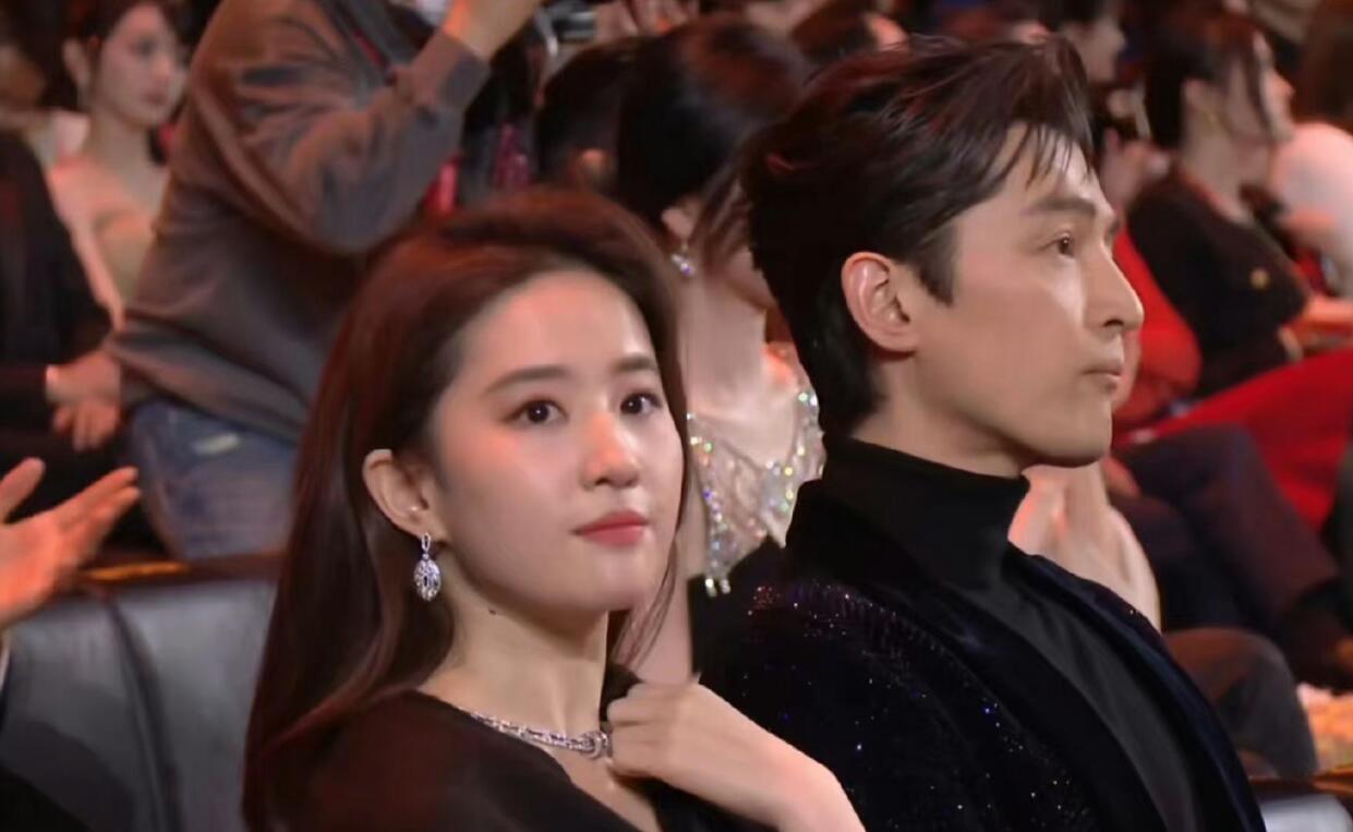 Weibo Night: Hu Ge, Liu Yifei, Yang Mi, Dreaming of Fairy Sword in the ...