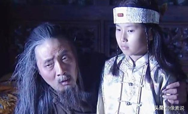 Zhang Lexing, King Wo of the Taiping Heavenly Kingdom, was ...