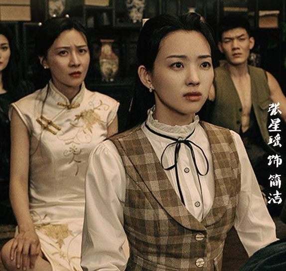 It starts tonight! 24 episodes of the Republic of China treasure ...