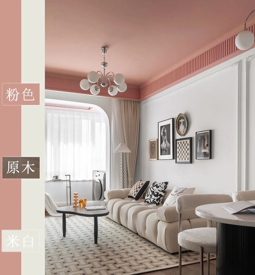 Dopamine decoration and color matching are very popular, but it is not ...