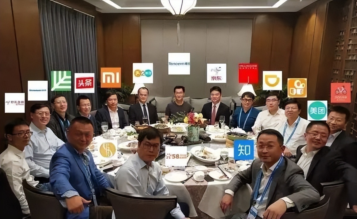 Ma Huateng's Jedi counterattack - iNEWS