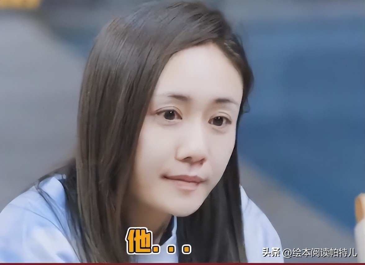 After quarreling with Zheng Jun, Liu Yun was wronged and cried!Bao Lei ...