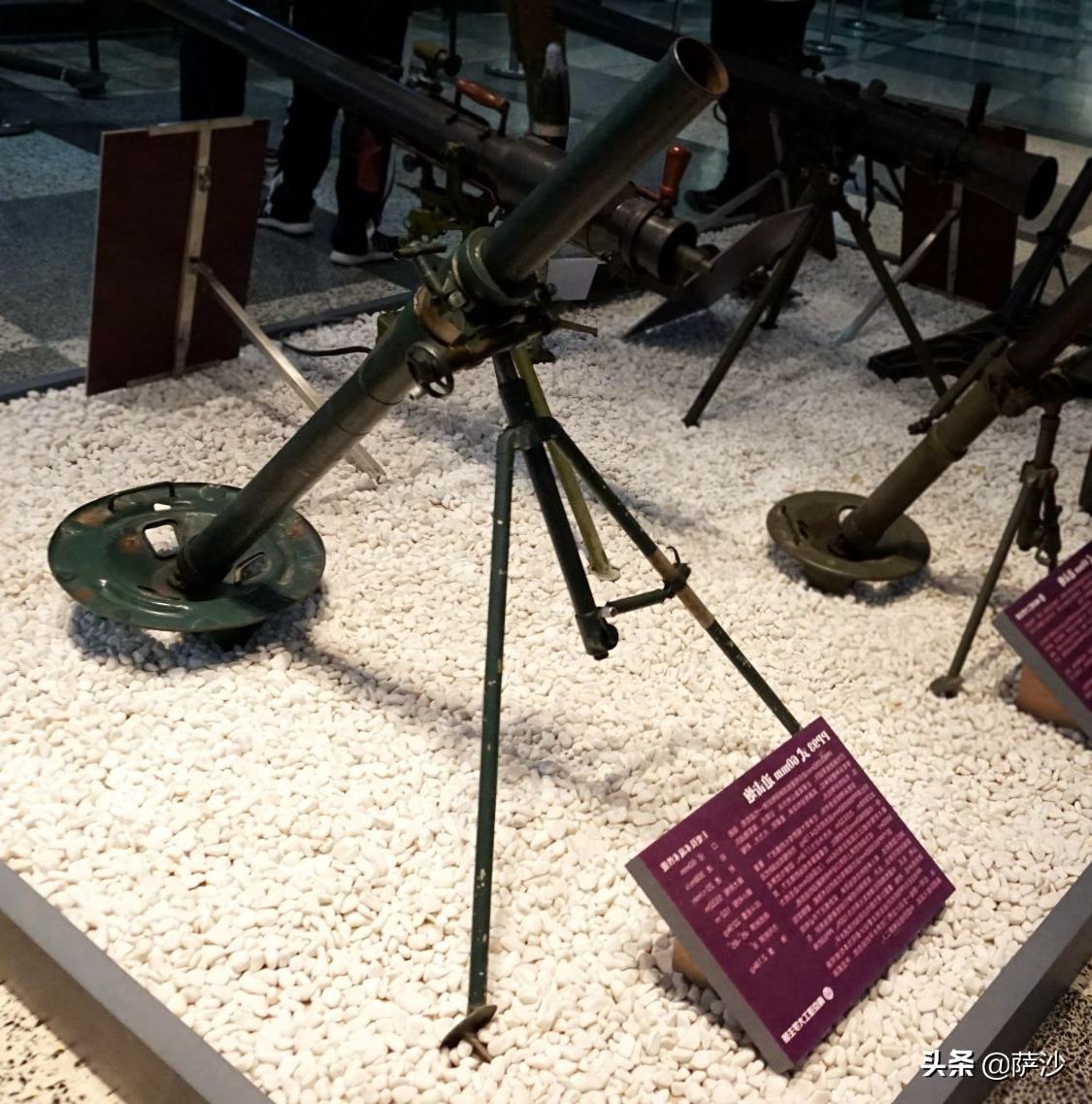 The PP93 60mm long-range mortar with a range of 5 kilometers: Sasha's ...