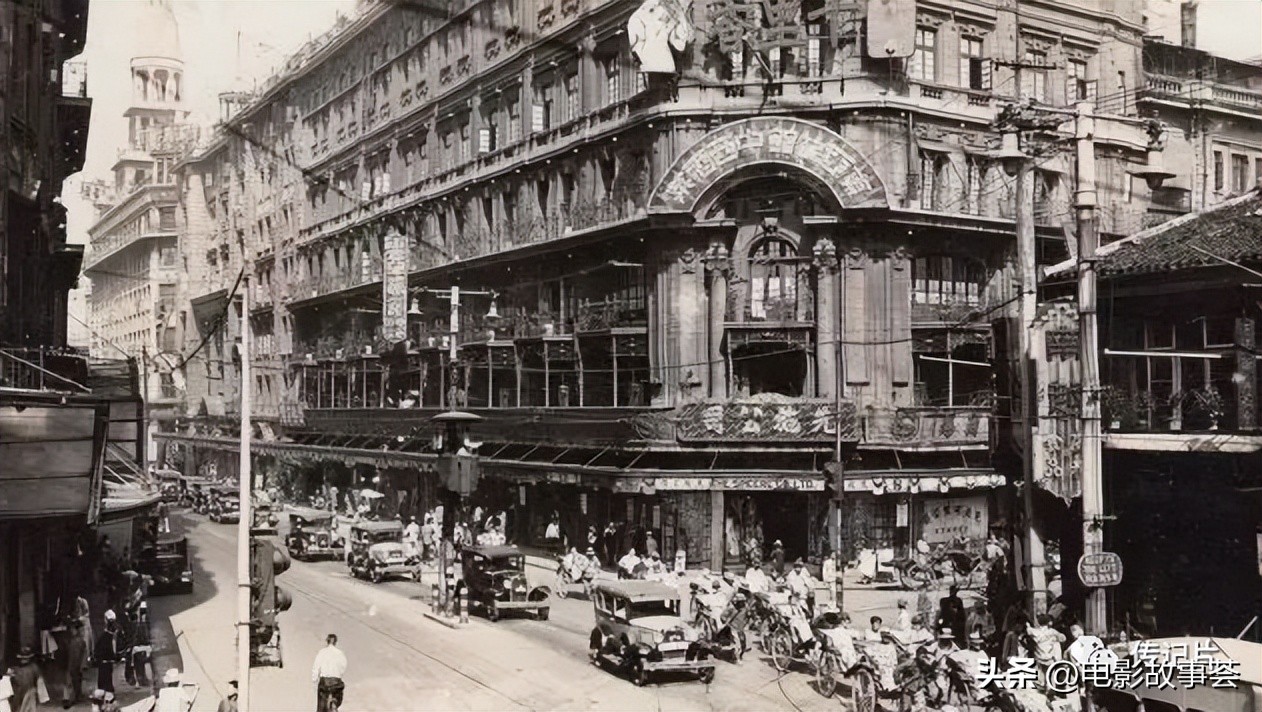 Close relatives and distant relatives in the Republic of China (55 ...
