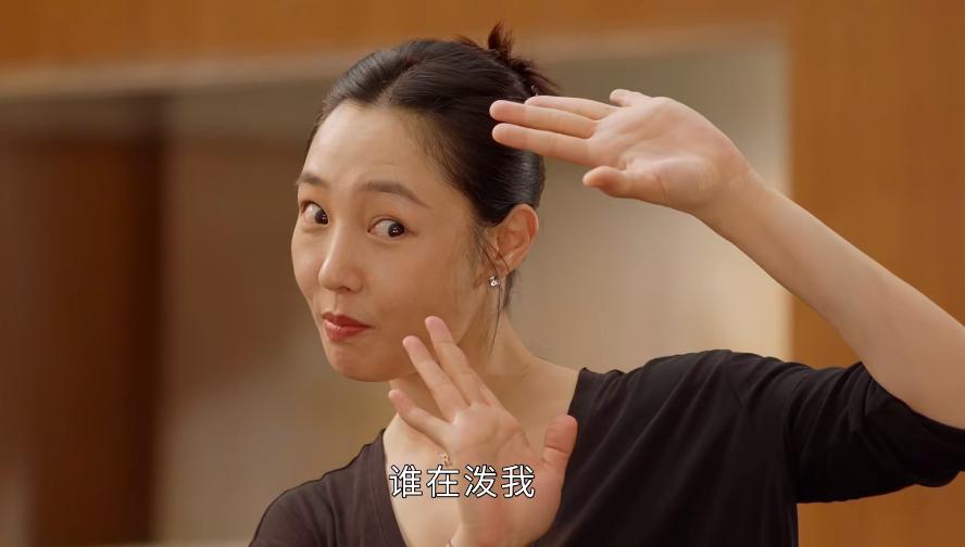 As expected of Bai Baihe, only four episodes are used to shape the ...