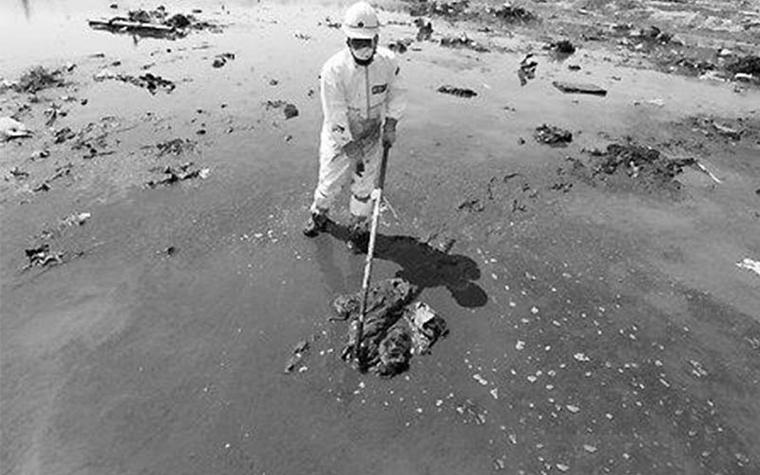 Japanese Conspiracy! Using nuclear contaminated wastewater to destroy ...