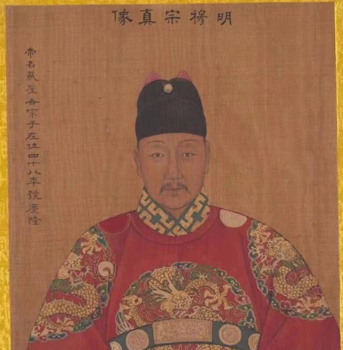 Zhu Zaicui: In the six years of his reign, he was a very good woman ...