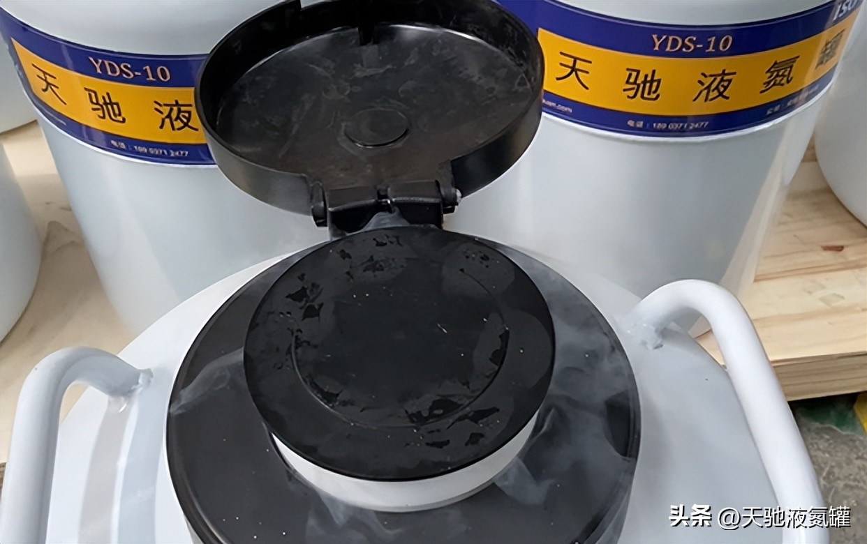 Can the vacuum port of the liquid nitrogen tank be screwed? - iNEWS