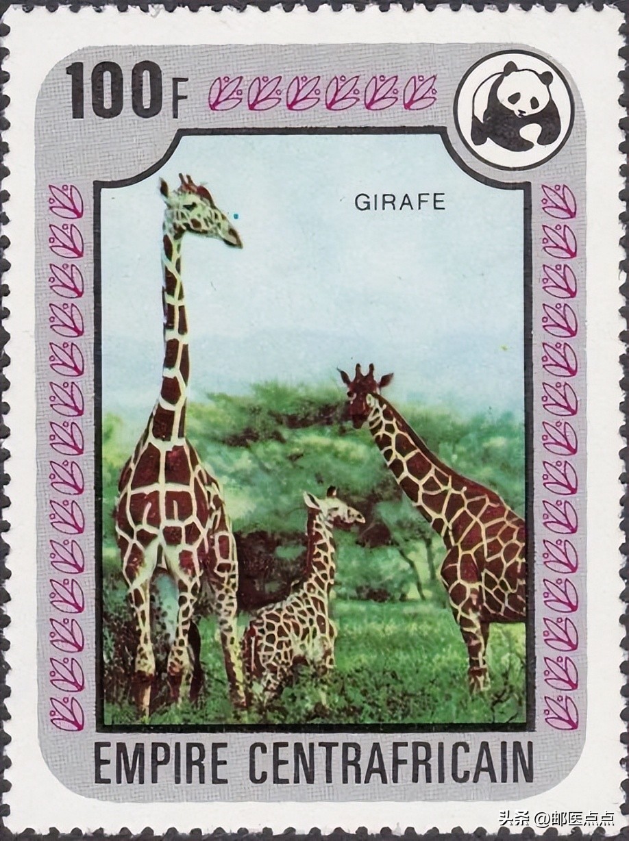 WWF World Endangered Wildlife Stamps (2) - 1978 - iNEWS