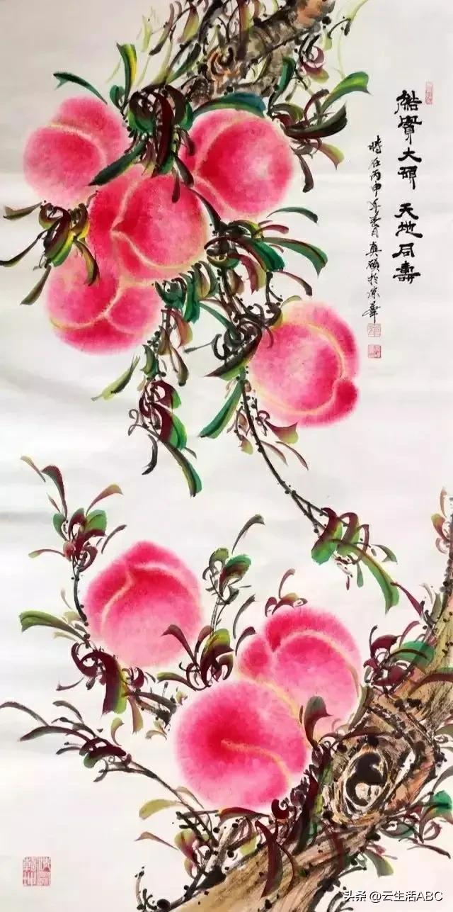 The longevity peaches he painted are ingenious and interesting ...