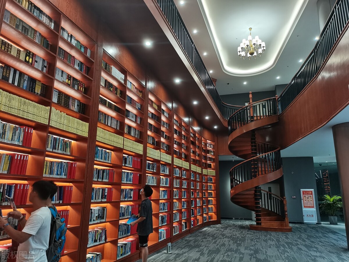 The University of South China University of Technology of "Guang Heng ...