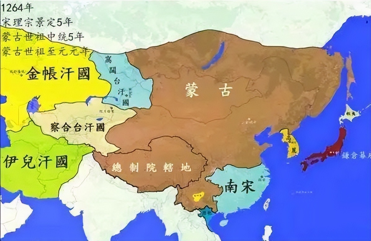 Why did the Northern Song Dynasty surrender almost without a fight, but ...