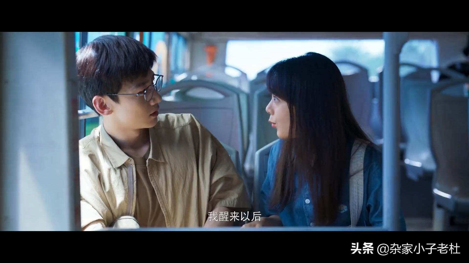 The Internet hit drama "The Beginning", analyze each character, and ...