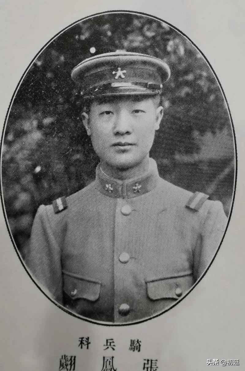 Elaborate on the Shaanxi Army during the Republic of China (1): Zhang ...