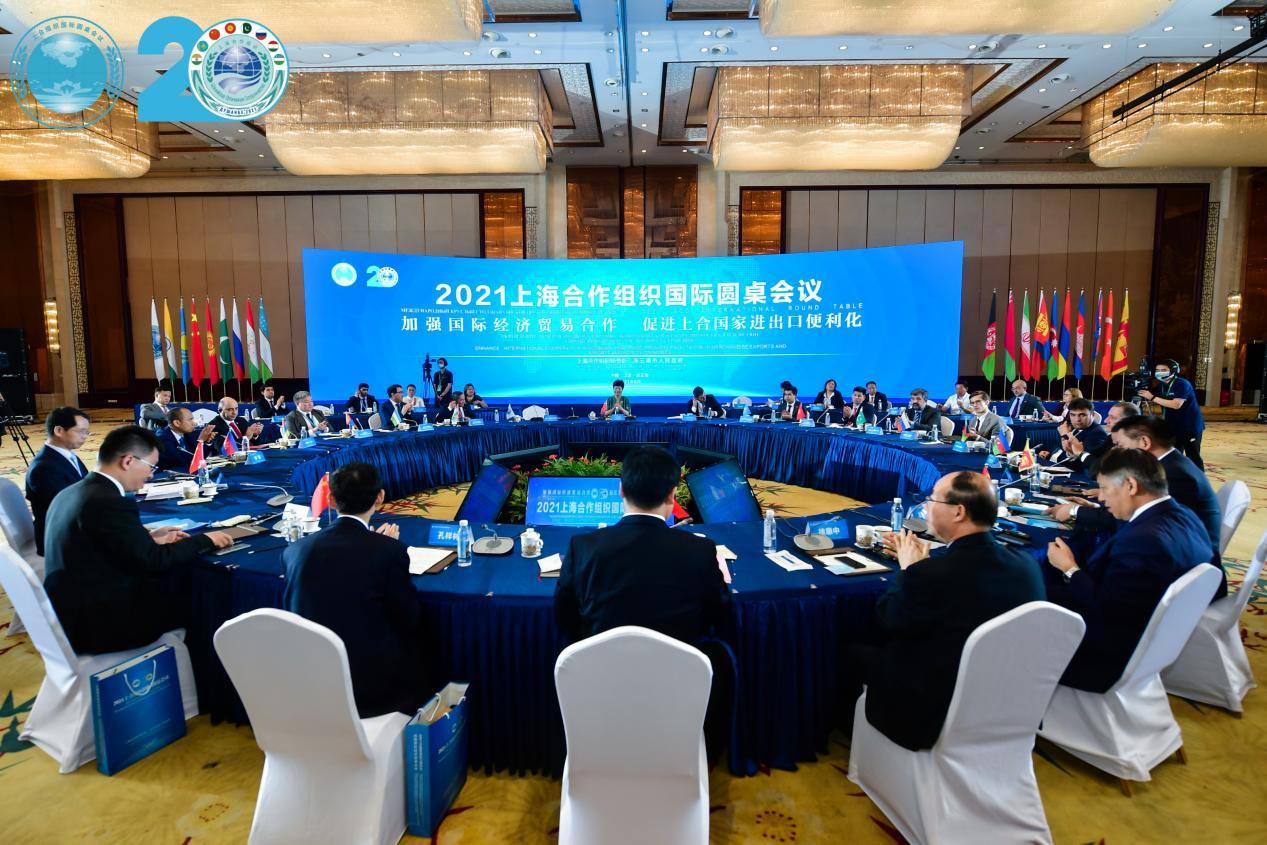 Why the SCO will surely become the strongest organization in the world ...