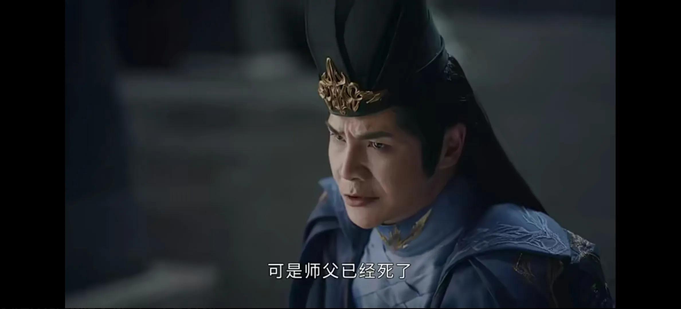 Why does Jinxian think that the death of Jinyu in "Youth Song Xing" was ...