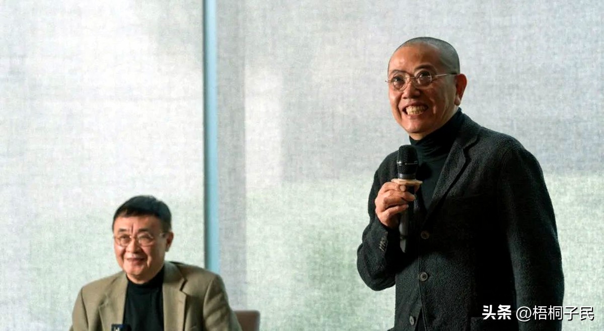Listening to Mr. Tong Ming's interpretation of Mu Xin's poem ...