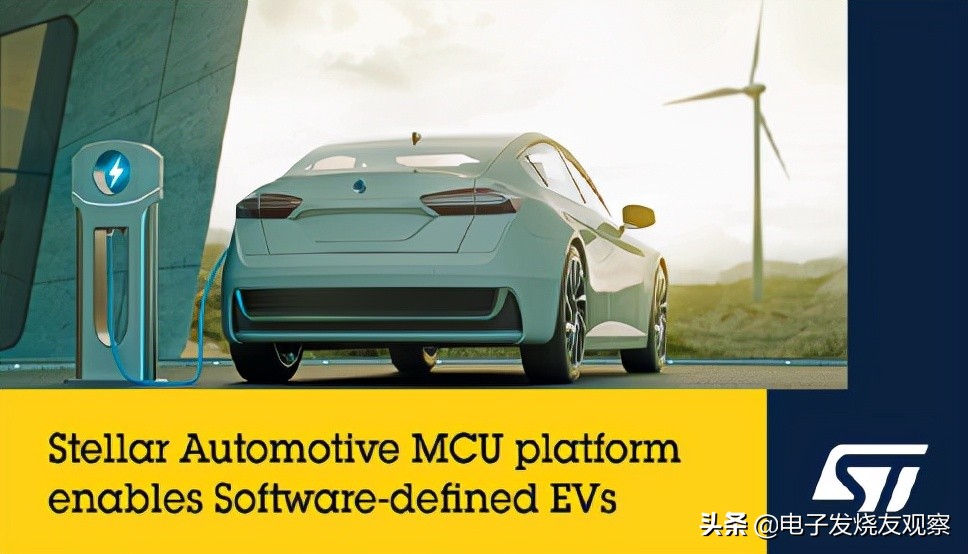 Whether the car-level MCU is "specialized" or "universal" has more ...