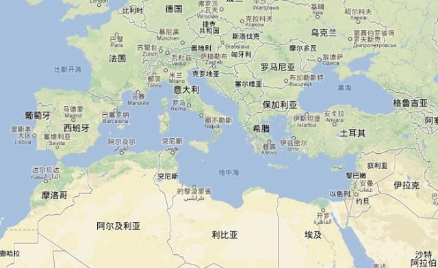 The DRC is so vast, why is there only 37 kilometers of coastline? - iNEWS