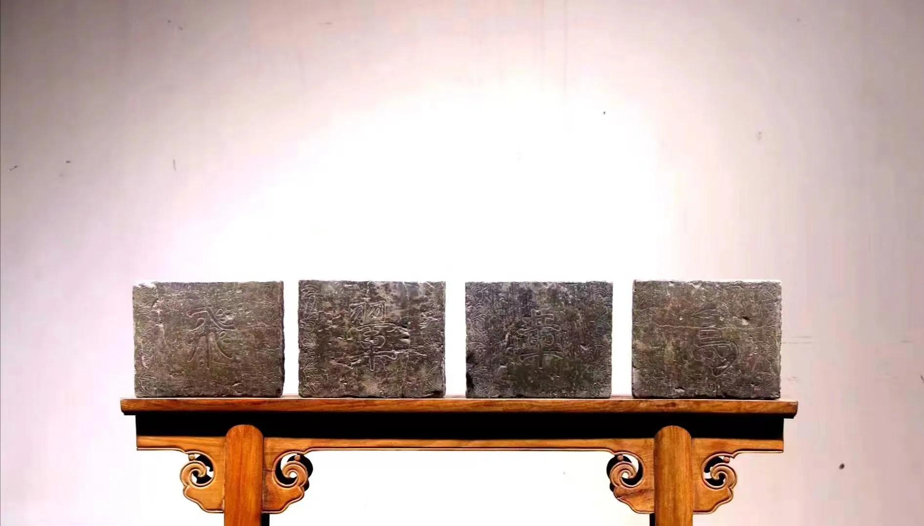 A plaque from the Ming Dynasty left behind by the ancient building ...