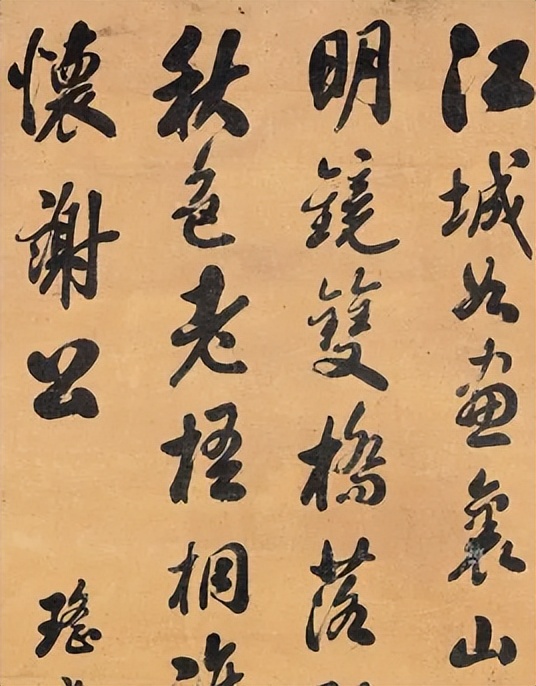 Wang Erlie's combination of calligraphy and culture, what impact has it ...