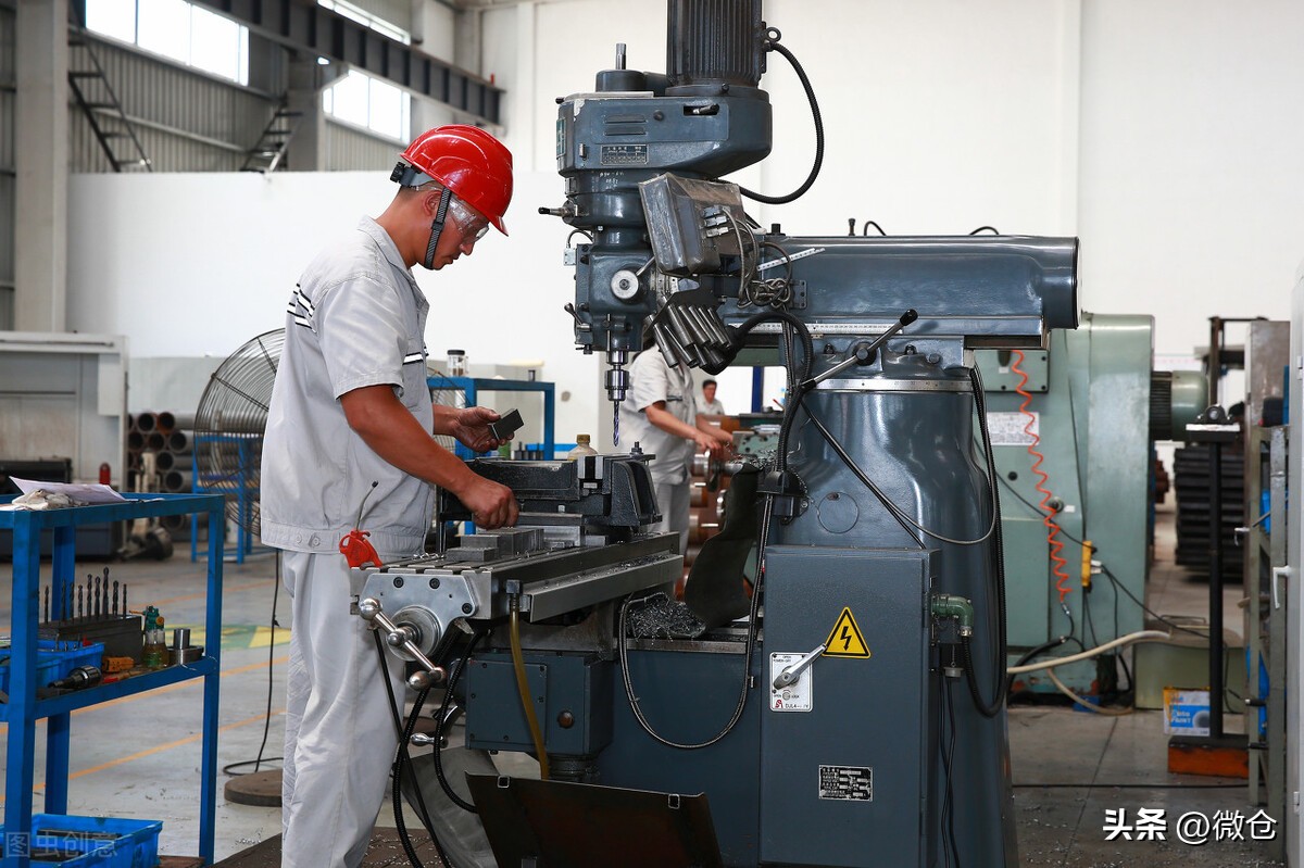 Several Key Points of Equipment Management in Industrial Products ...