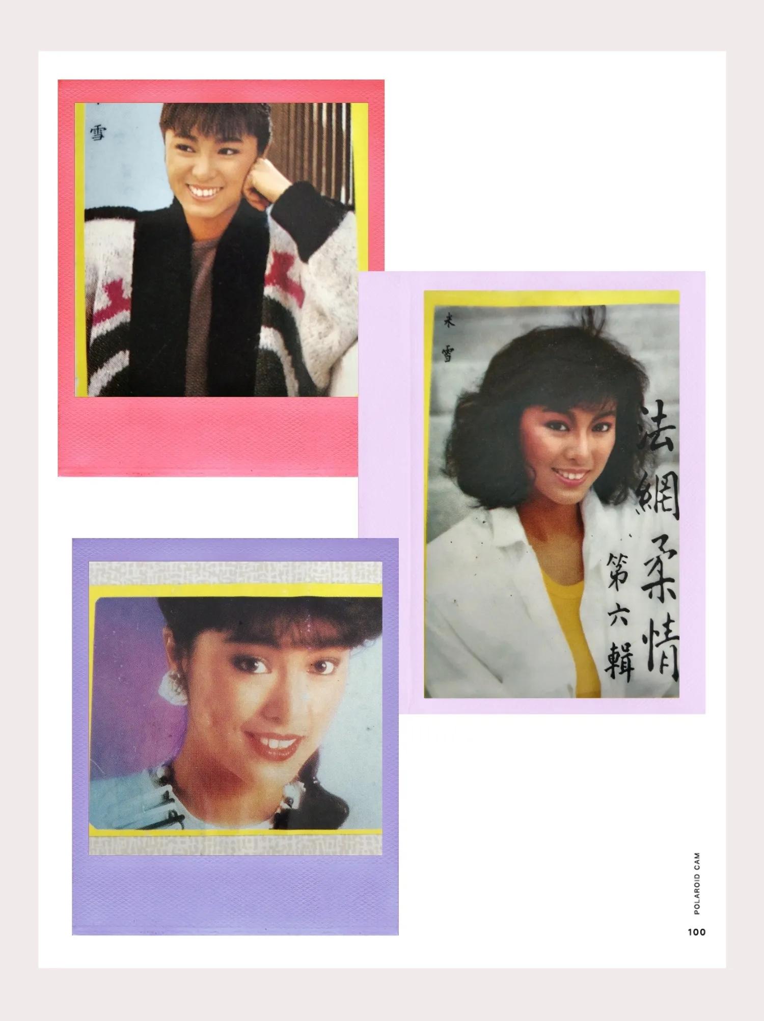 celebrity stickers - iNEWS