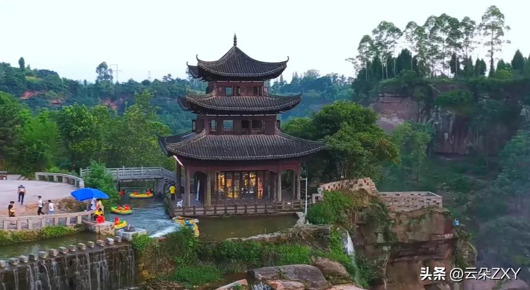 "May 4th" Youth Go Live and Live - iNEWS