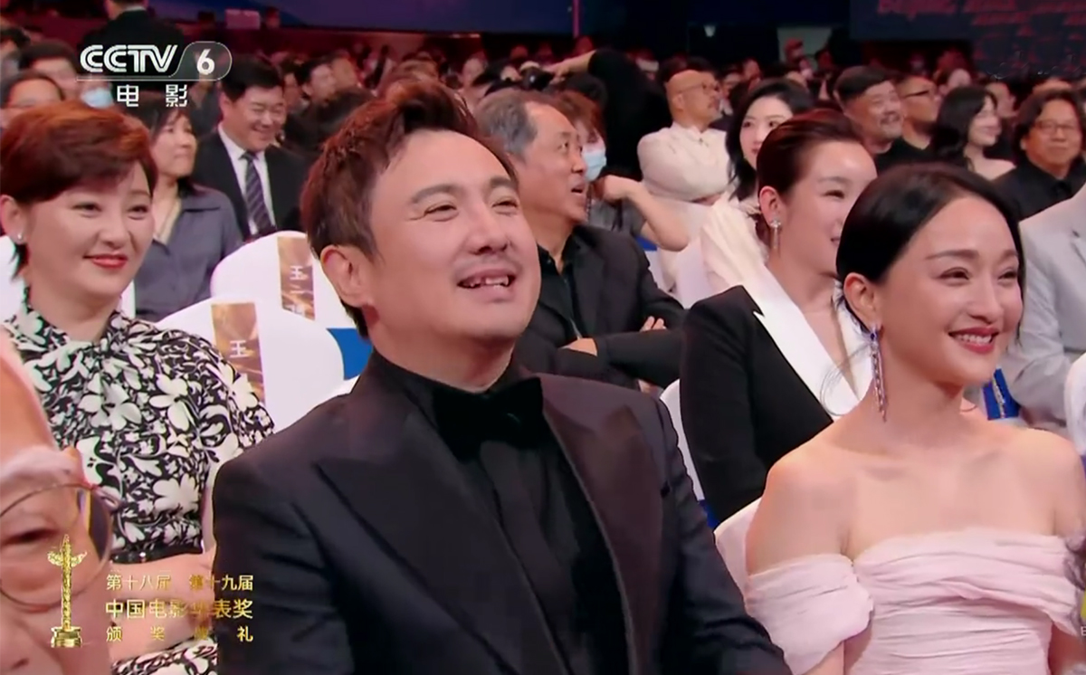 Zhang Yi is C, Zhang Ziyi has a strong aura, Yi Yang Qianxi is popular ...